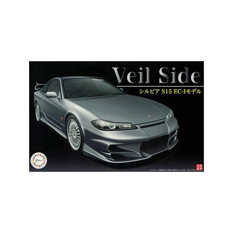 Nissan Silvia S15 Veilside Style Body Kit - Trilogy Aero Sdn Bhd